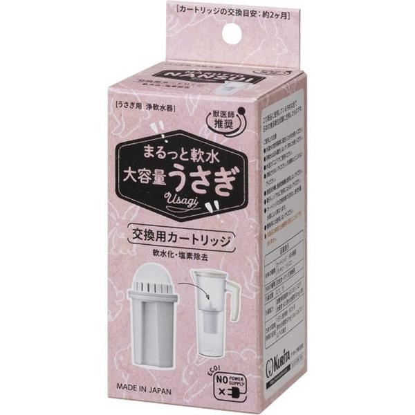 【発売日：2023年12月20日】ペット用品 生き物 その他ペット用品 生き物　kojima　コジマヤフー　コジマ電気