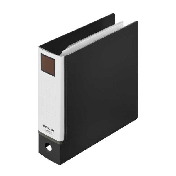 【発売日：2025年07月18日】キングジム KING JIM コジマ コジマ電気 家電