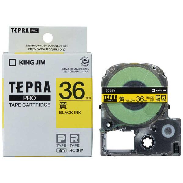 【発売日：2015年01月17日】キングジム KING JIM ＯＡ消耗品関連　kojima　コジマヤフー　コジマ電気