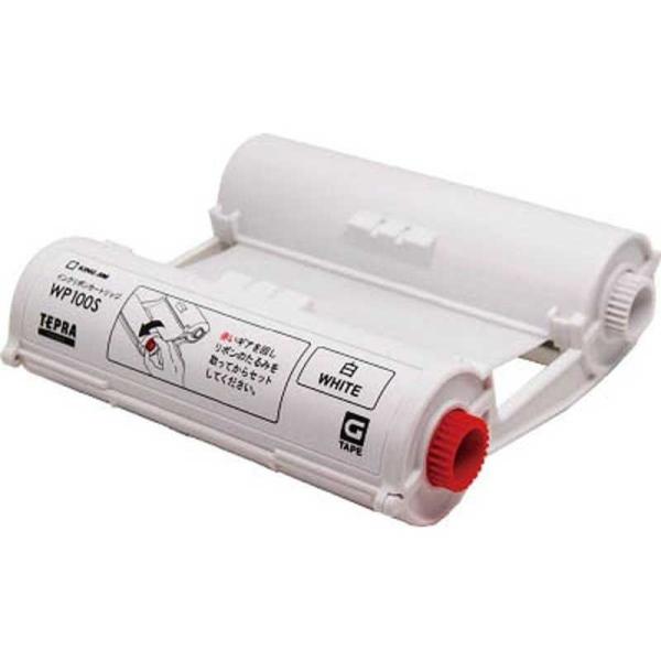 【発売日：2011年08月05日】キングジム KING JIM ＯＡ消耗品関連　kojima　コジマヤフー　コジマ電気