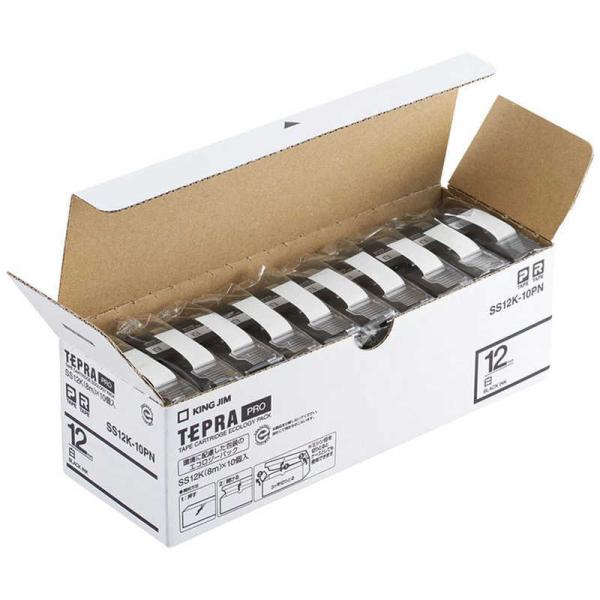 【発売日：2017年02月17日】キングジム KING JIM ＯＡ消耗品関連　kojima　コジマヤフー　コジマ電気