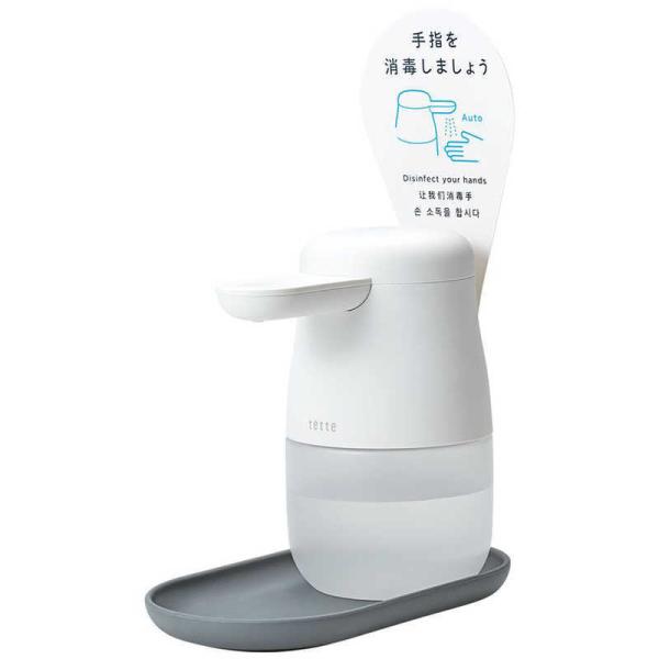 【発売日：2019年02月15日】キングジム KING JIM 健康家電関連　kojima　コジマヤフー　コジマ電気