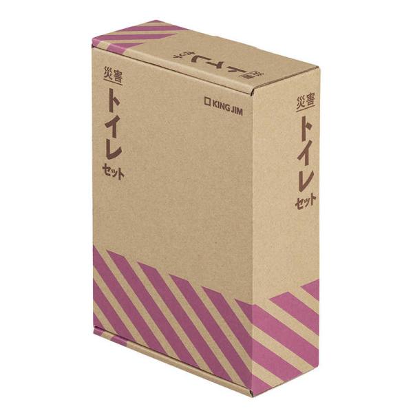 【発売日：2023年02月11日】