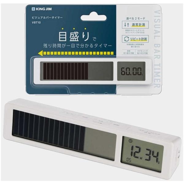 【発売日：2024年03月06日】キングジム KING JIM コジマ kojima コジマヤフー コジマ電気