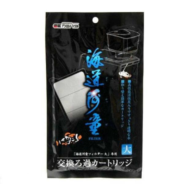 【発売日：2025年11月05日】