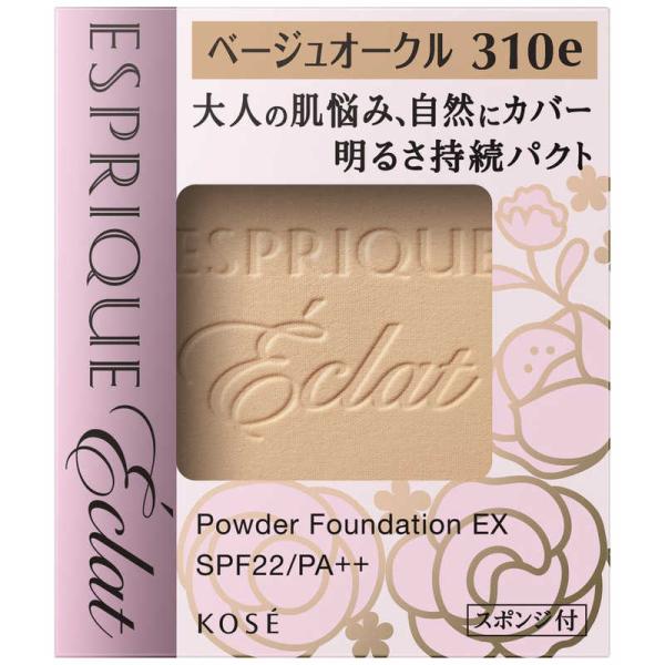 【発売日：2017年10月16日】KOSE コーセー コジマ コジマ電気 家電