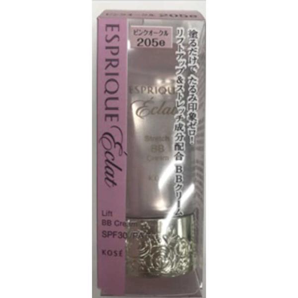 【発売日：2018年10月16日】KOSE コーセー コジマ コジマ電気 家電