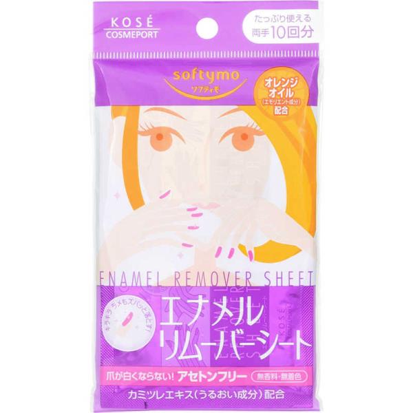 【発売日：2008年07月24日】