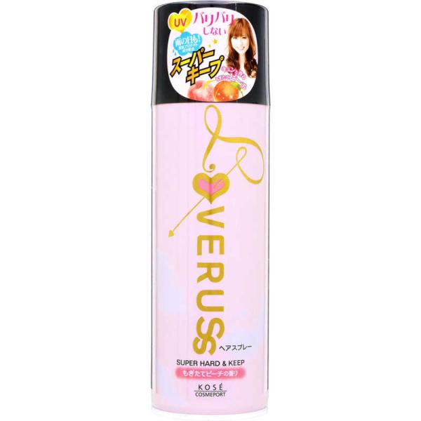 【発売日：2011年01月21日】KOSE COSMEPORT コーセーコスメポート コジマ コジマ電気 家電