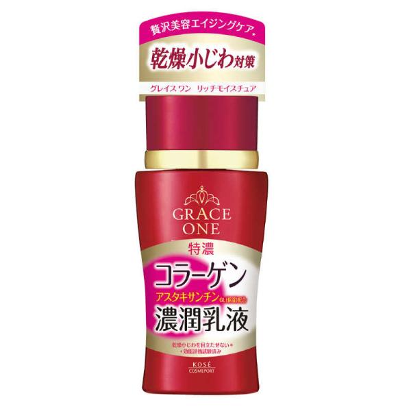 【発売日：2014年08月21日】KOSE COSMEPORT コーセーコスメポート 基礎化粧品エイジング グレイスワン　kojima　コジマヤフー　コジマ電気
