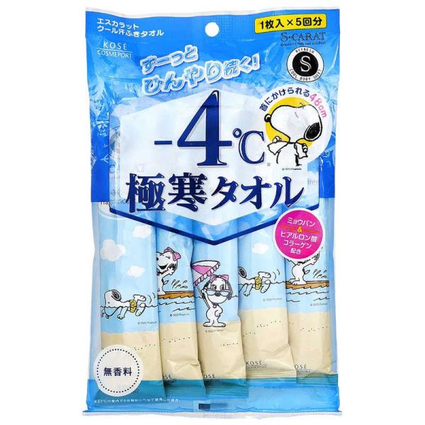 【発売日：2021年02月01日】