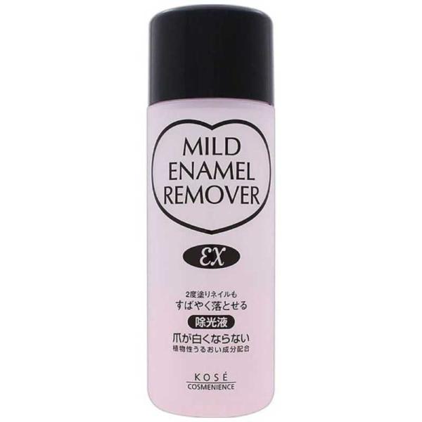 【発売日：2000年08月01日】KOSE コーセー コジマ コジマ電気 家電