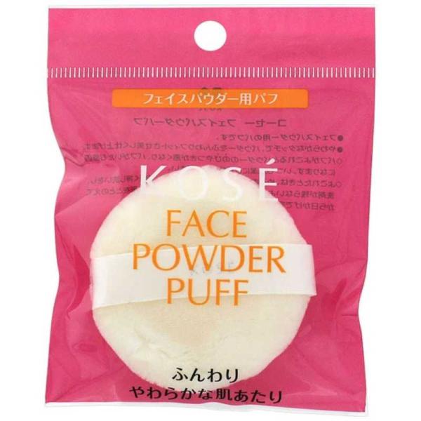 【発売日：2016年12月01日】KOSE コーセー コジマ コジマ電気 家電