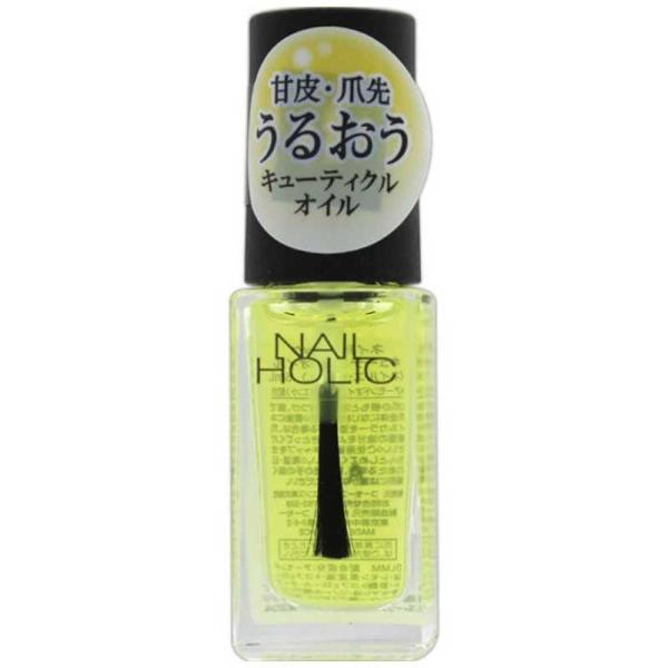 【発売日：2017年02月16日】KOSE コーセー コジマ コジマ電気 家電