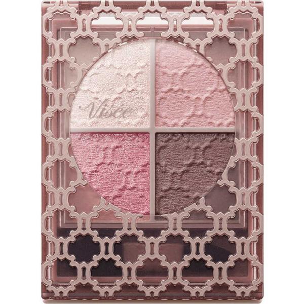 【発売日：2020年08月29日】KOSE コーセー コジマ コジマ電気 家電