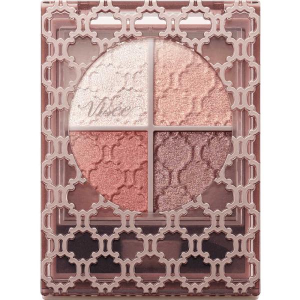 【発売日：2020年08月29日】KOSE コーセー コジマ コジマ電気 家電