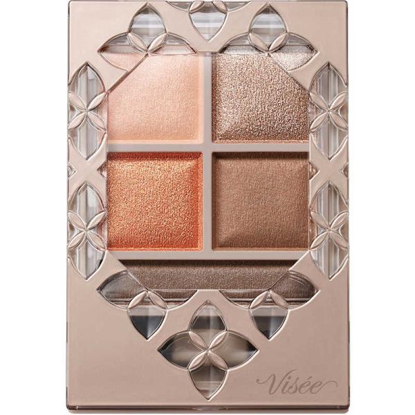 【発売日：2021年11月16日】KOSE コーセー コジマ コジマ電気 家電