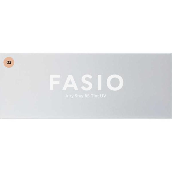 【発売日：2023年04月16日】KOSE コーセー コジマ コジマ電気 家電