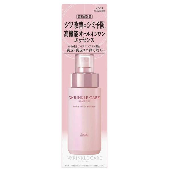 【発売日：2023年02月21日】KOSE COSMEPORT コーセーコスメポート 化粧水 スキンケア メイク GOリンクルホワイトES コジマ コジマ電気 家電