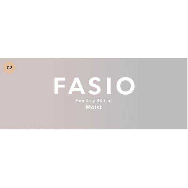 【発売日：2023年09月16日】KOSE コーセー コジマ コジマ電気 家電