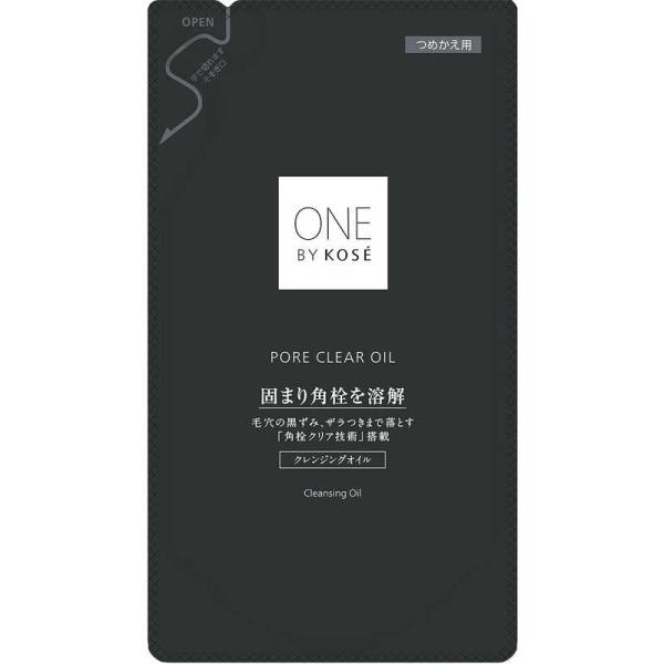 【発売日：2024年05月16日】KOSE コーセー コジマ コジマ電気 家電