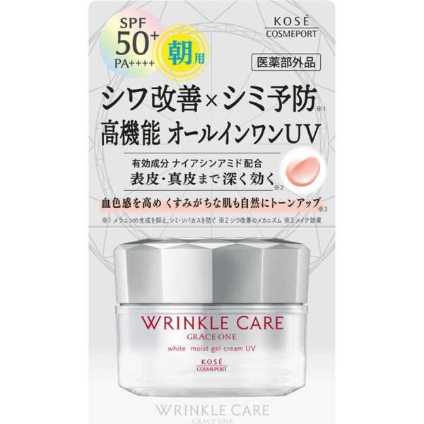 【発売日：2024年02月21日】KOSE COSMEPORT コーセーコスメポート コジマ kojima コジマヤフー コジマ電気