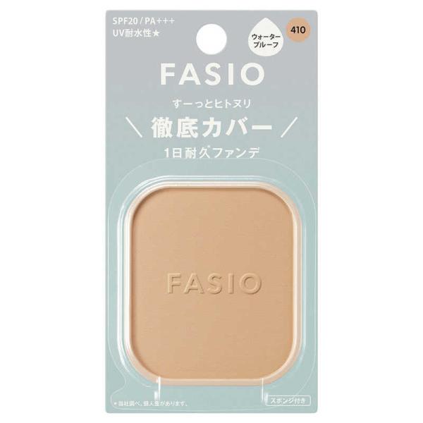 【発売日：2025年04月16日】KOSE コーセー コジマ コジマ電気 家電