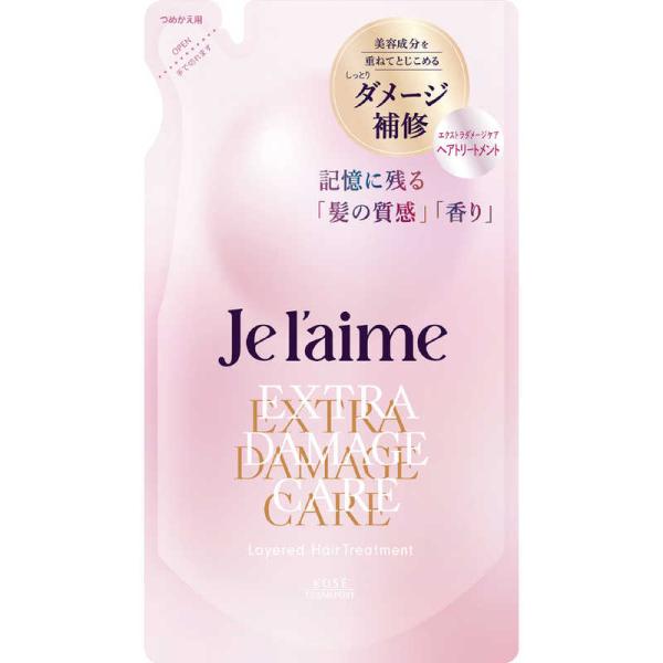 【発売日：2025年08月21日】KOSE COSMEPORT コーセーコスメポート トリートメント ケア kojima コジマ