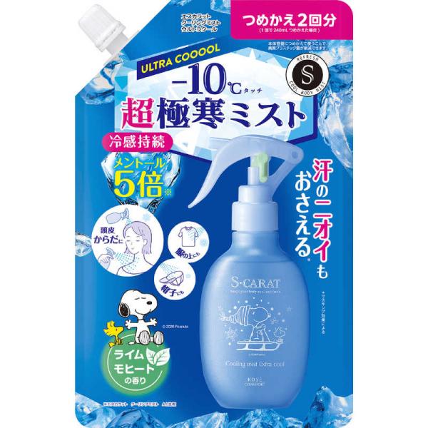 【発売日：2026年04月24日】