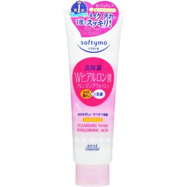 【発売日：2004年07月23日】KOSE COSMEPORT コーセーコスメポート 洗顔料 洗顔フォーム 洗顔 スキンケア クレンジングフォーム クレンジング