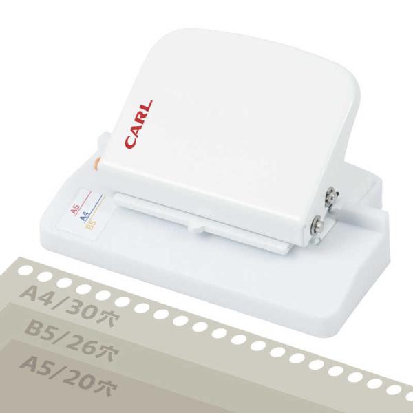 【発売日：2025年02月01日】文具 ステーショナリー パンチ 穴あけパンチ　kojima　コジマヤフー　コジマ電気