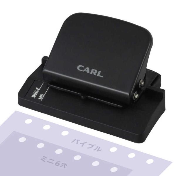 【発売日：2025年06月20日】文具 ステーショナリー パンチ 穴あけパンチ　kojima　コジマヤフー　コジマ電気