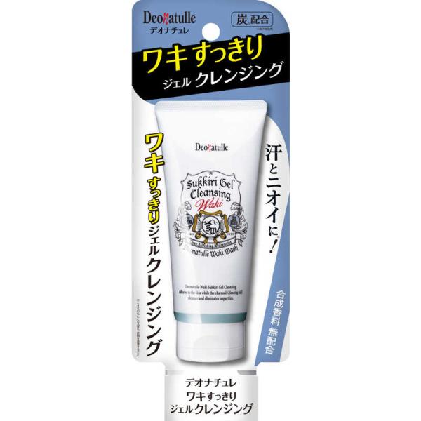【発売日：2026年02月09日】