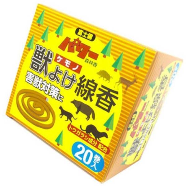 【発売日：2018年03月06日】園芸工具 工具用品 工具 DIY  コジマ コジマ電気 家電