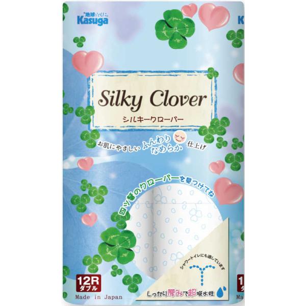 【発売日：2023年08月30日】トイレ用品 トイレットペーパー　kojima　コジマヤフー　コジマ電気