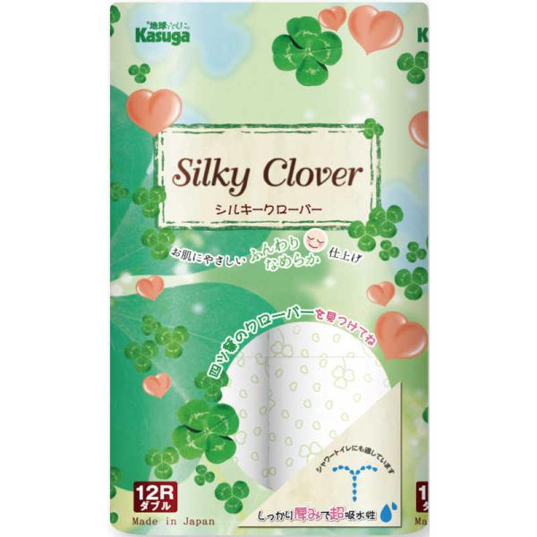 【発売日：2023年08月30日】トイレ用品 トイレットペーパー　kojima　コジマヤフー　コジマ電気