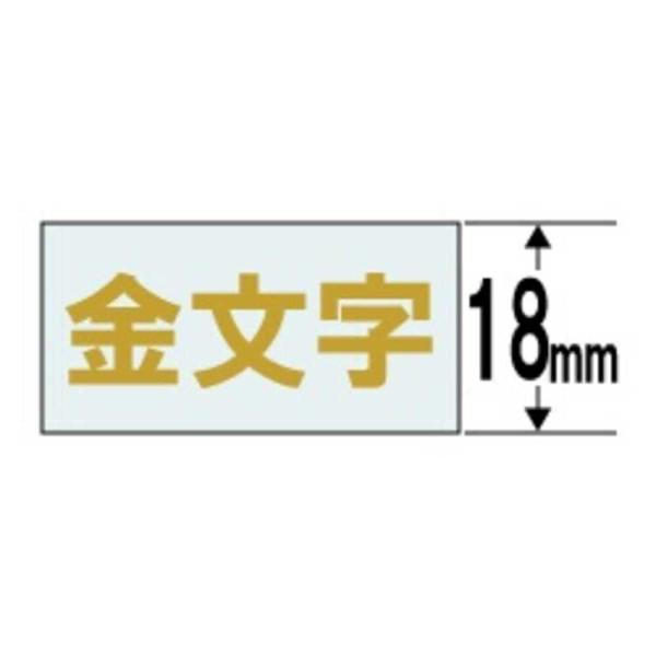 【発売日：2011年07月15日】カシオ ＯＡ消耗品関連　kojima　コジマヤフー　コジマ電気