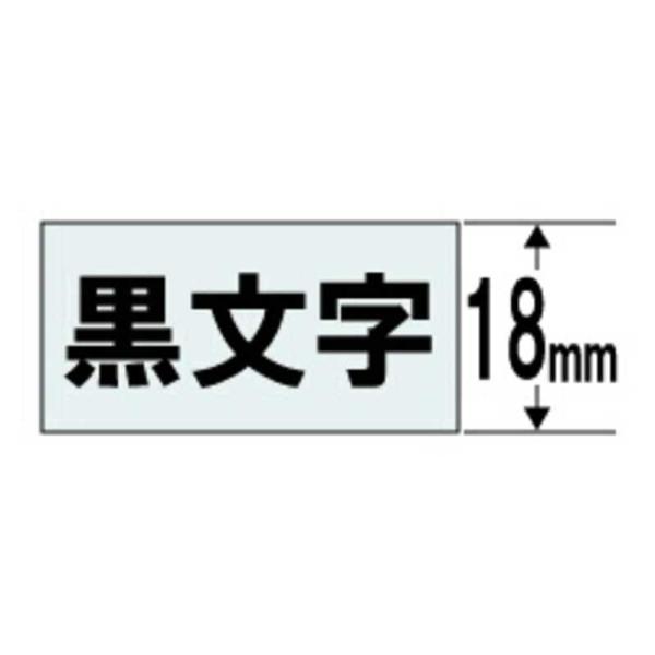 【発売日：2015年01月16日】カシオ ＯＡ消耗品関連　kojima　コジマヤフー　コジマ電気