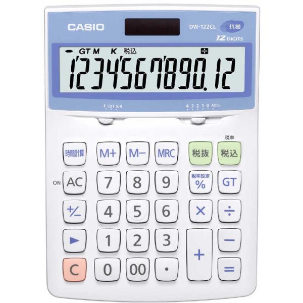 【発売日：2007年12月25日】電卓 ビジネス 資格 子供 学生 大人 勉強 仕事 学校 DW122CLN コジマ コジマ電気 家電
