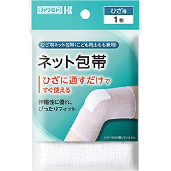 【発売日：2022年12月22日】コスメ 美容 ヘアケア メイク道具 綿棒　kojima　コジマヤフー　コジマ電気