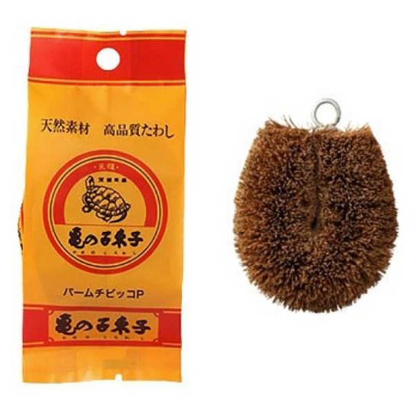 【発売日：2024年05月29日】掃除用具 台所用スポンジ たわし　kojima　コジマヤフー　コジマ電気