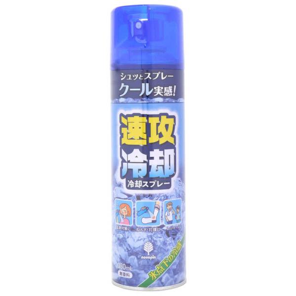 【発売日：2026年07月14日】