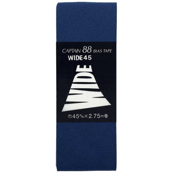 【発売日：2023年03月31日】キャプテン CAPTAIN コジマ コジマ電気 家電