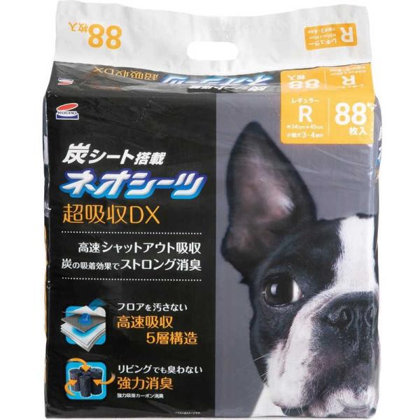 【発売日：2015年01月23日】コジマ kojima コジマヤフー コジマ電気