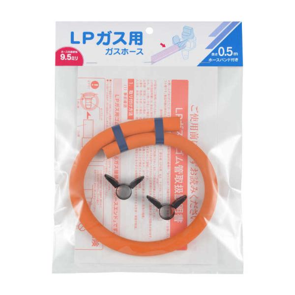 【発売日：2025年03月01日】家電 キッチン家電 ガステーブル コンロ ガスコンロ部品 アクセサリー　kojima　コジマヤフー　コジマ電気