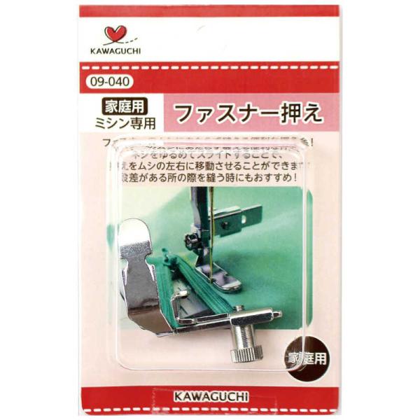 【発売日：2023年03月18日】家電 生活家電 ミシン ミシン部品 アクセサリー　kojima　コジマヤフー　コジマ電気