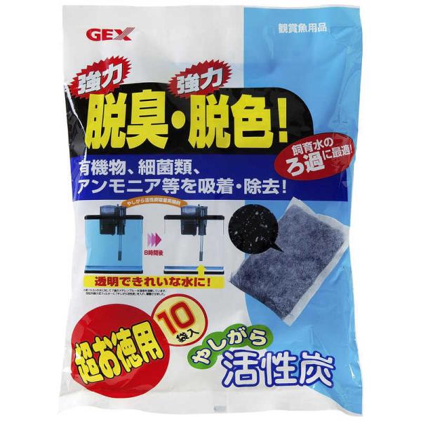 【発売日：2019年03月29日】ジェックス GEX アクアリウム 水槽 観賞魚 水生生物 アクアリウム用品 水槽用品 ペット ペット用品 メンテナンス用品 コジマ コジマ電気 家電
