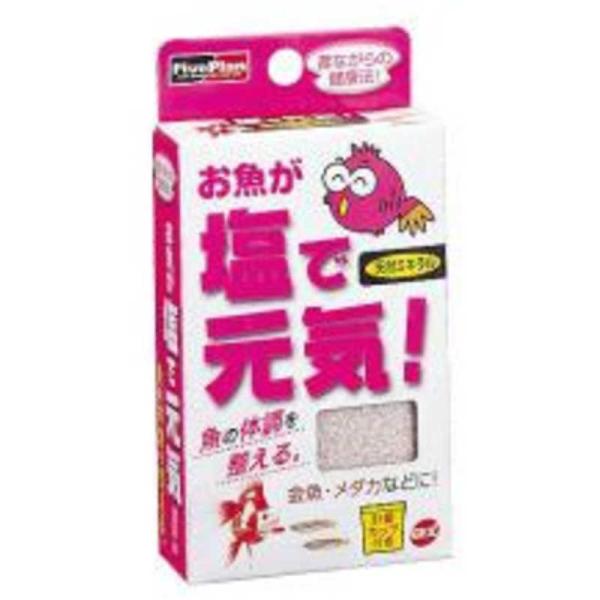 【発売日：2019年03月29日】ジェックス GEX アクアリウム 水槽 観賞魚 水生生物 アクアリウム用品 水槽用品 ペット ペット用品 メンテナンス用品 コジマ コジマ電気 家電