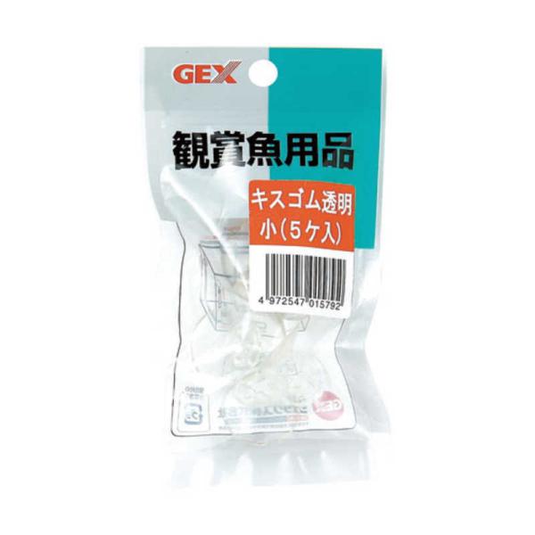 【発売日：2019年03月29日】ジェックス GEX アクアリウム 水槽 観賞魚 水生生物 アクアリウム用品 水槽用品 ペット ペット用品 メンテナンス用品 コジマ コジマ電気 家電