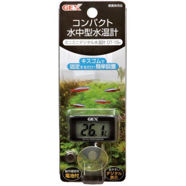 【発売日：2019年03月29日】ジェックス GEX アクアリウム 水槽 観賞魚 水生生物 アクアリウム用品 水槽用品 ペット ペット用品 水温計 コジマ コジマ電気 家電